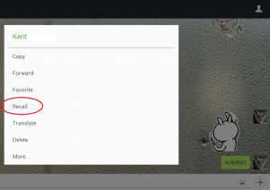 How to recall sent messages in WeChat [Tip] | dotTech